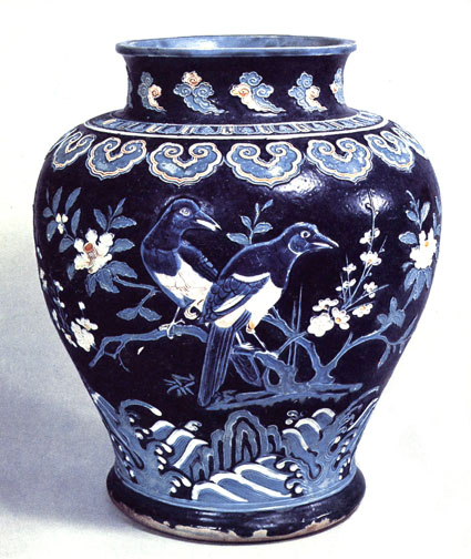 Fahua Ware Lists